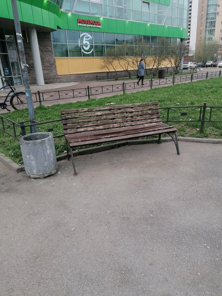 Bank Bench, Saint‑Petersburg, foto