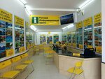 Russian Information Center (Biệt Thự No:28), turizm danışma büroları  Nha Trang'dan
