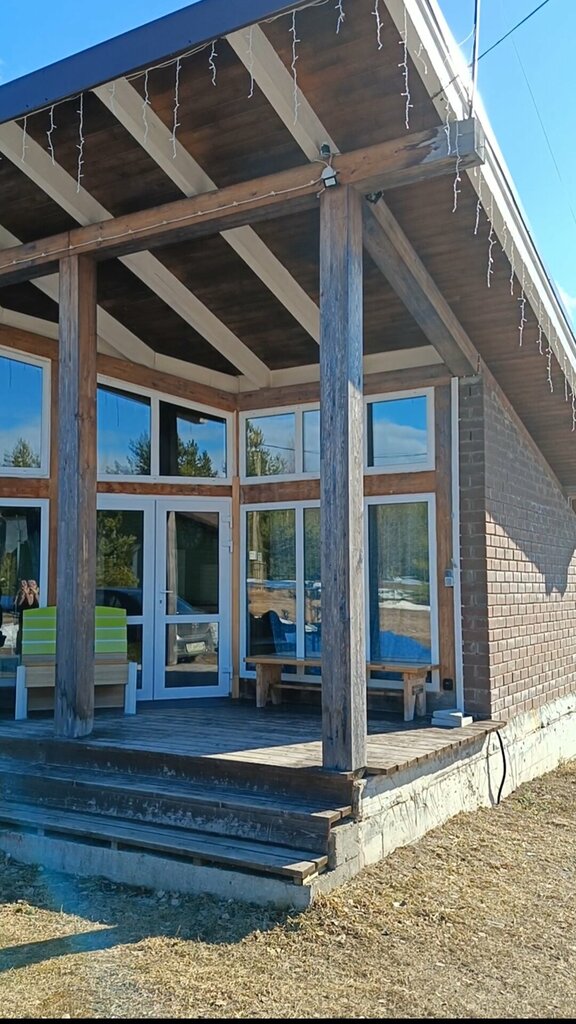 Satış ofisi Офис продаж Лисий хвост, Permski krayı, foto