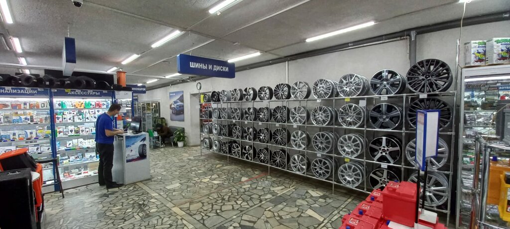 Jant ve lastikçiler Kolobox, İvanovo, foto