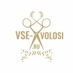 Vse volosi (ulitsa Kosareva No:63), postiş  Çeliabinsk'ten