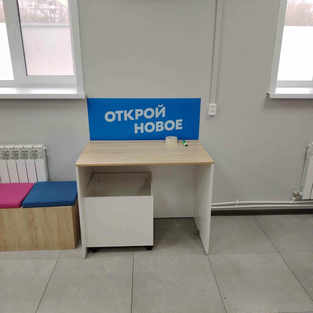 Teslimat noktası Ozon, Habarovsk, foto