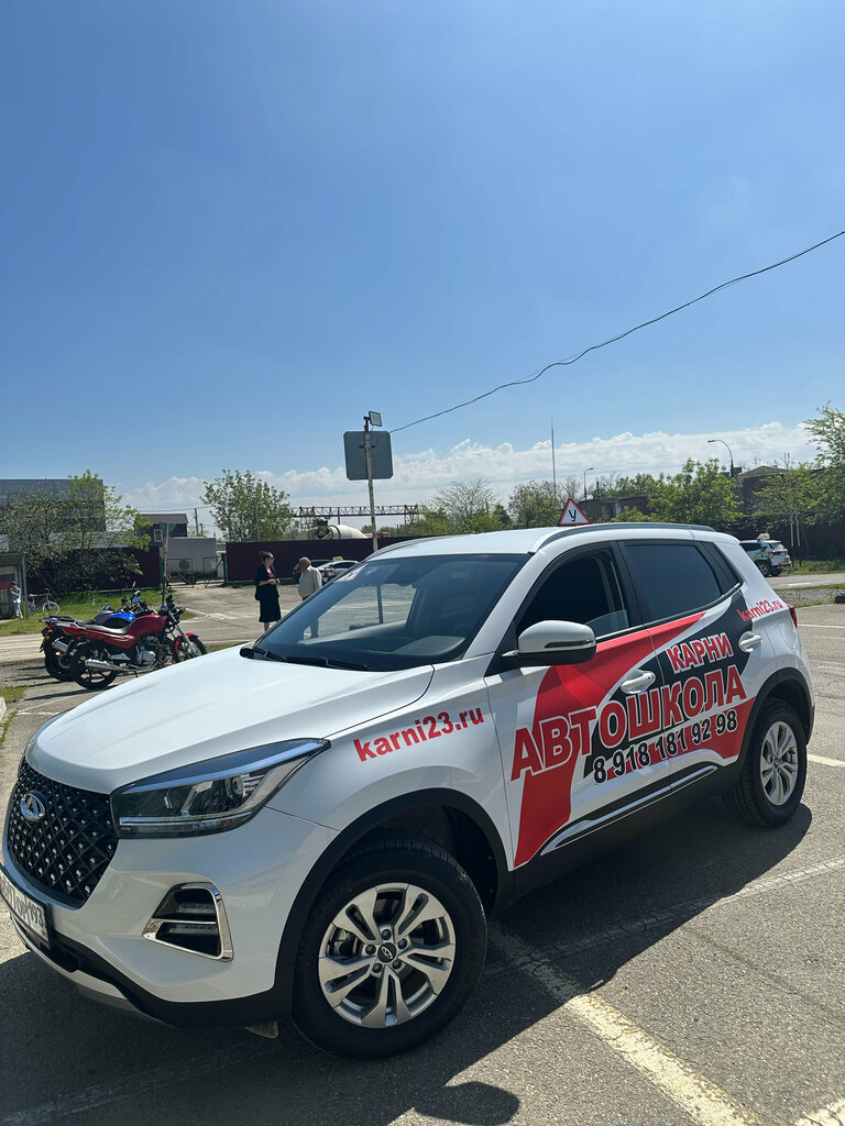 Sürücü kursları Karni, Krasnodar, foto