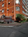 Nikita (ulitsa Omelkova No:20к2), güzellik salonu  Anapa'dan
