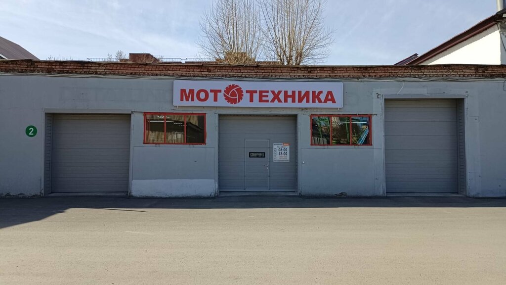 Detaylı oto bakımı KanAvtoStyle, Tiumen, foto