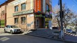 Маршруты успеха (Demokraticheskaya Street No:16к1), çocuk ve gençlik merkezleri  Samara'dan
