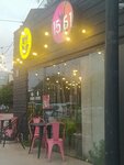 15-61 (Santa Cruz de la Sierra, Avenida Beni, 3290), kafe  Bolivya'dan