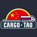 Cargo Tao (Chyornoy Rechki Embankment No:15), lojistik firmaları  Saint‑Petersburg'dan