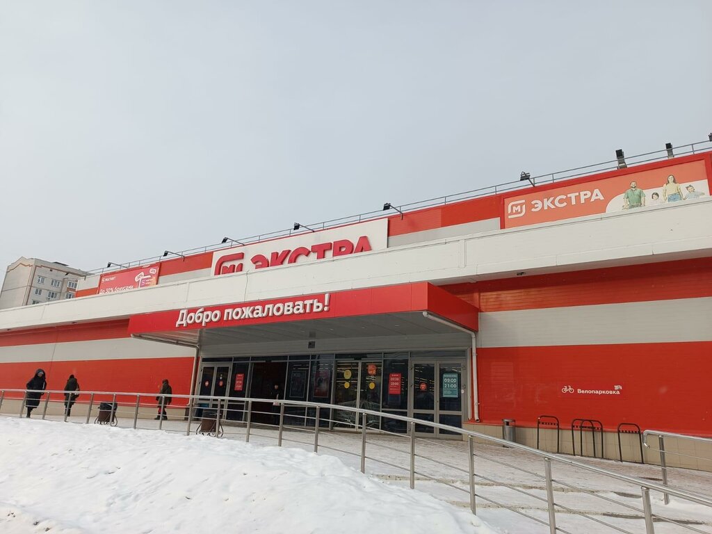 Nakliye firmaları CDEK, Novocheboksarsk, foto