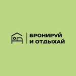 Бронируй и отдыхай (Geroya Vladislava Posadskogo Street No:17), kısa süreli konaklama  Krasnodar'dan