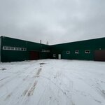 Артель (2-ya Dubkovskaya ulitsa No:72), mobilya fabrikaları  Şuya'dan