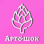 Art&shock (ulitsa Frunze No:73), hediyelik eşya mağazaları  Artem'den