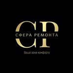 Сфера ремонта (Skakovaya Street No:36), i̇nşaat ve tasarım hizmetleri  Moskova'dan