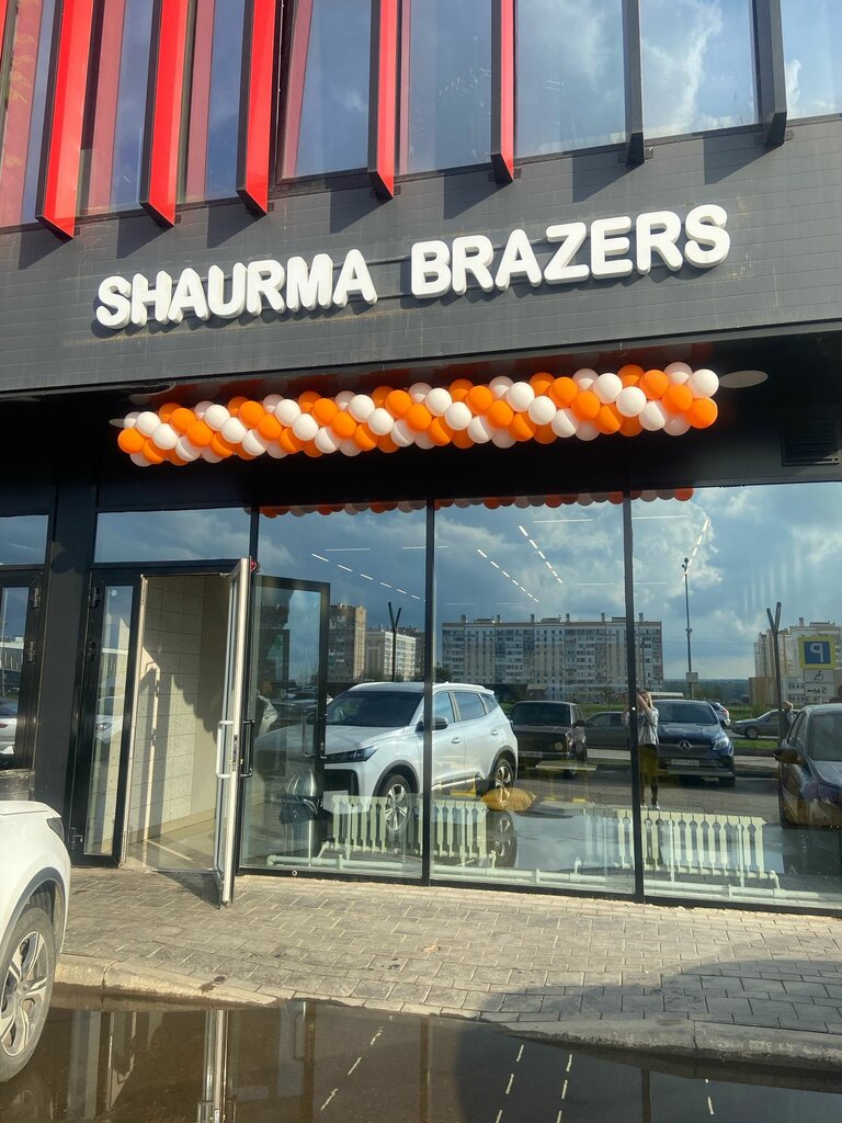 Fast food Шаурма Бразерс, Nijnekamsk (Tüben Kama), foto