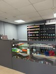 Shelby (ulitsa Metallurgov No:с7А), tütün, sigara mağazaları  Mednogorsk'tan