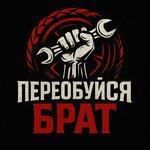 Шиномонтаж (Karachayevo-Circassian Republic, Ust-Dzheguta, A-155, 16-y kilometr), oto lastik tamiri  Ust‑Dgeguta'dan