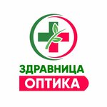 Здравница (Komsomolskiy bulvar No:38), eczaneler  Kamensk‑Uralski'den