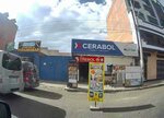 Bella Casa (Department of La Paz, Provincia Murillo, El Alto, Avenida Juan Pablo II, 3621), seramik fayans  Bolivya'dan