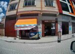 Libreria (Department of La Paz, Provincia Murillo, El Alto, Nuevos Horizontes 3, La Cumbre, 22), kırtasiyeler  El Alto'dan