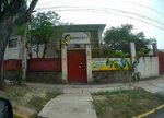 Dannarte (Department of Cochabamba, Provincia de Cercado, Cochabamba, Calle Garcilazo De La Vega, 388), sahne sanatları okulu  Cochabamba'dan