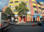 American Motors (Department of La Paz, Provincia Murillo, El Alto, Avenida 6 de Marzo, 1002), motosiklet yedek parçaları  Bolivya'dan