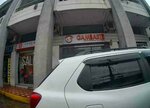 Gambarte (Santa Cruz de la Sierra, Distrito Municipal 11, Calle Florida, 43), para transferleri  Bolivya'dan