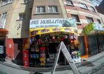 Mis Huellitas (Department of La Paz, Provincia Murillo, La Paz, Avenida Buenos Aires, 930), petshop  Bolivya'dan