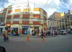 Visual Health (Department of La Paz, Provincia Murillo, El Alto, Avenida 6 de Marzo, 5), optik  El Alto'dan