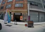Daycito Gigantografias (Department of La Paz, Provincia Murillo, El Alto, Calle 6, 115), dijital baskı  El Alto'dan