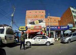 Frial Cefy (Department of La Paz, Provincia Murillo, El Alto, Avenida Bolivia, 110), kasap, şarküteri  Bolivya'dan