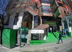 Au Bon Pain (Department of La Paz, Provincia Murillo, La Paz, Avenida Sanchez Lima, 2362), ekmek fırını  Bolivya'dan