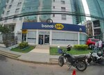 Banco Bisa (Santa Cruz de la Sierra, Distrito Municipal 1, Avenida Leigue Castedo, 1855), banka  Santa‑Krus'tan