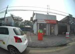 Libricell (Santa Cruz de la Sierra, Distrito Municipal 1, Subdistrito 30, Pitajaba, 102), yağlama ürünleri  Santa‑Krus'tan