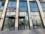 SLM Dental Clinic (Álıhan Bókeıhan kóshesi No:16/2), özel ağız ve diş sağlığı klinikleri ve muayenehaneleri  Astana'dan