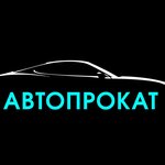 AlfaCar (Voronkova Street No:15А, Blagoveschensk), oto kiralama  Blagoveshchensk'ten