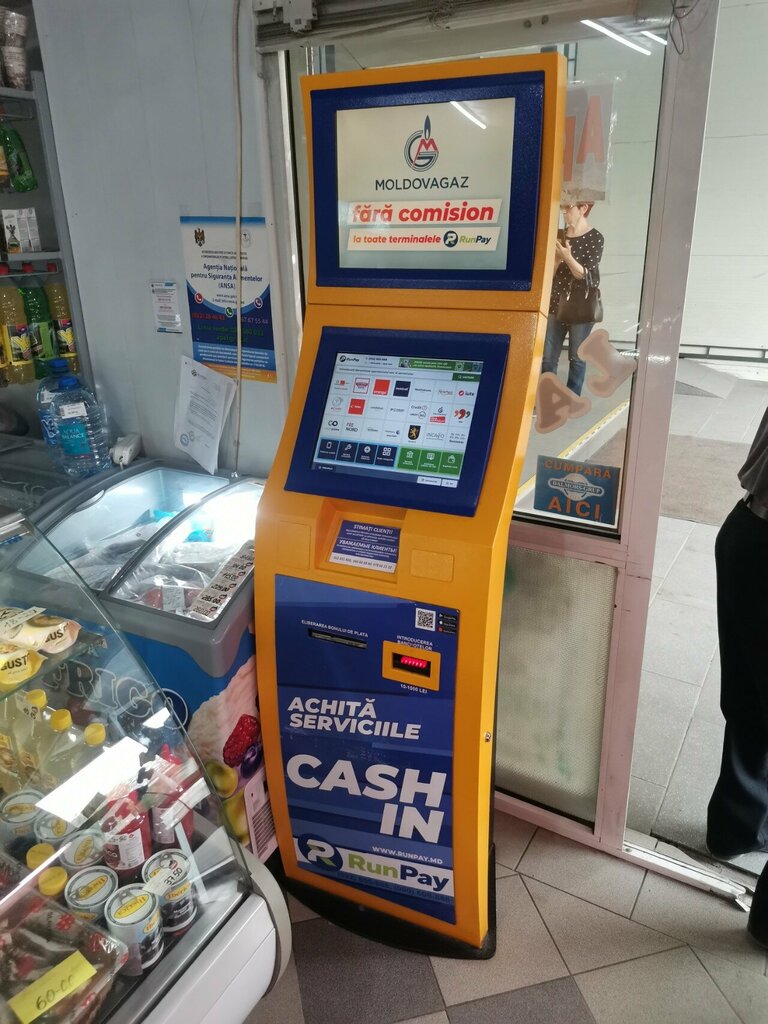 Ödeme terminali RunPay, Kişinev, foto