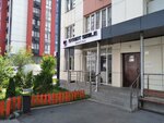Start Smile (No:65, Alatau City Administrative District, Daraboz shaǵyn aýdany), özel ağız ve diş sağlığı klinikleri ve muayenehaneleri  Almatı'dan