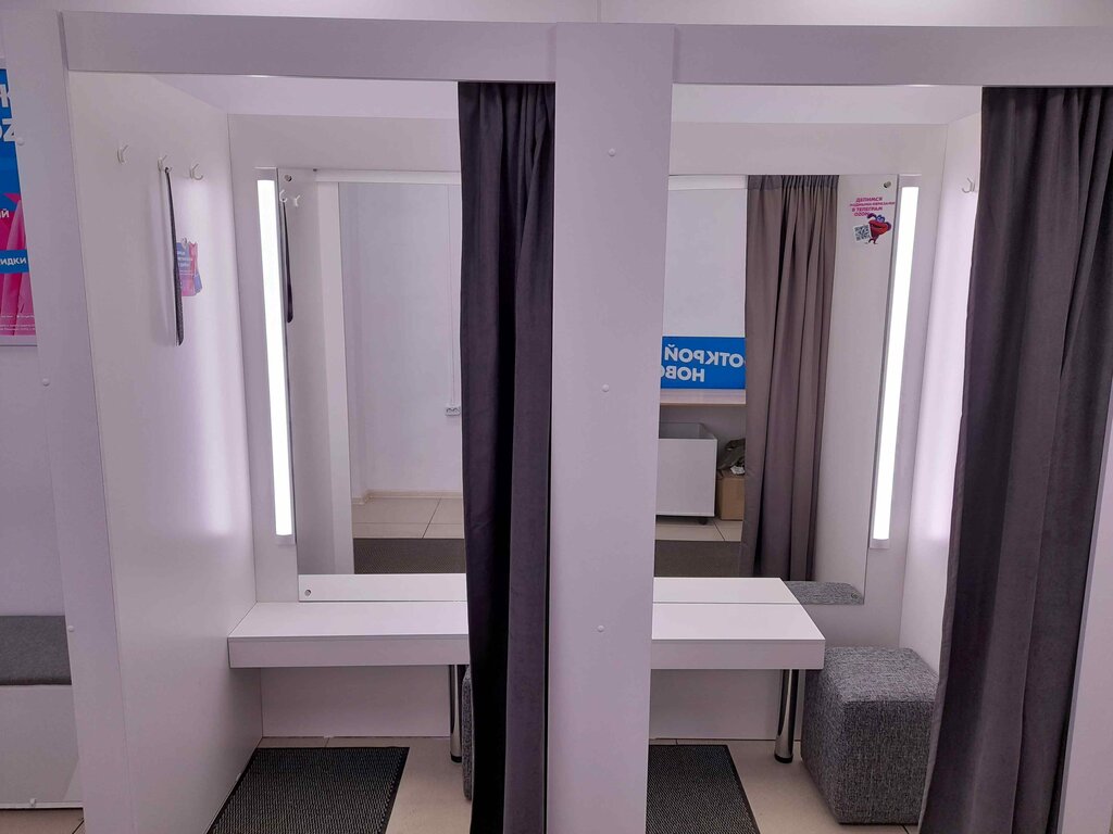 Teslimat noktası Ozon, Nikolaevsk‑na‑Amure, foto