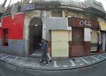 Confectionery Store (Department of La Paz, Provincia Murillo, La Paz, Centro, Casco Urbano Central, Calle Potosí, 1220), pasta, şekerleme ve tatlı  Bolivya'dan