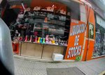 Clothing Store (Department of Cochabamba, Provincia de Cercado, Cochabamba, Calle General José María de Acha, 110), giyim mağazası  Bolivya'dan