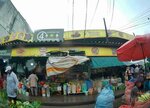 Wholesale Food (Santa Cruz de la Sierra, Distrito Municipal 11, Prolongación Quijarro, 439), market  Bolivya'dan