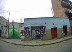 Barber (Department of La Paz, Provincia Murillo, La Paz, Cotahuma, Avenida Ricardo Jaimes Freyre, 2081), berberler  Bolivya'dan