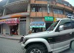 Grocery Store (Department of La Paz, Provincia Murillo, El Alto, Avenida Bolivia, 415b), market  Bolivya'dan