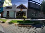 Home Goods Store (Department of La Paz, Provincia Murillo, La Paz, Calacoto, San Miguel, Calle Claudio Aliaga, 1289), ev temizlik ürünleri  Bolivya'dan