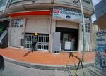 Appliance Repair (Department of La Paz, Provincia Murillo, El Alto, Central Villa Dolores, Francisco Carvajal, 555), beyaz eşya servisleri  El Alto'dan