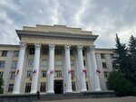 МГАВМиБ-МВА имени К.И. Скрябина, Кафедра зоологии, Зоологический музей (Akademika Skryabina Street No:23), müzeler ve sanat galerileri  Moskova'dan
