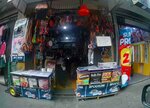 Pet Stores (Department of La Paz, Provincia Murillo, El Alto, Avenida 6 de Marzo, 24), petshop  El Alto'dan