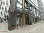Энергетика (Nikolaya Ostrovskogo Street No:52), sanayi ekipmanları firmaları  Perm'den