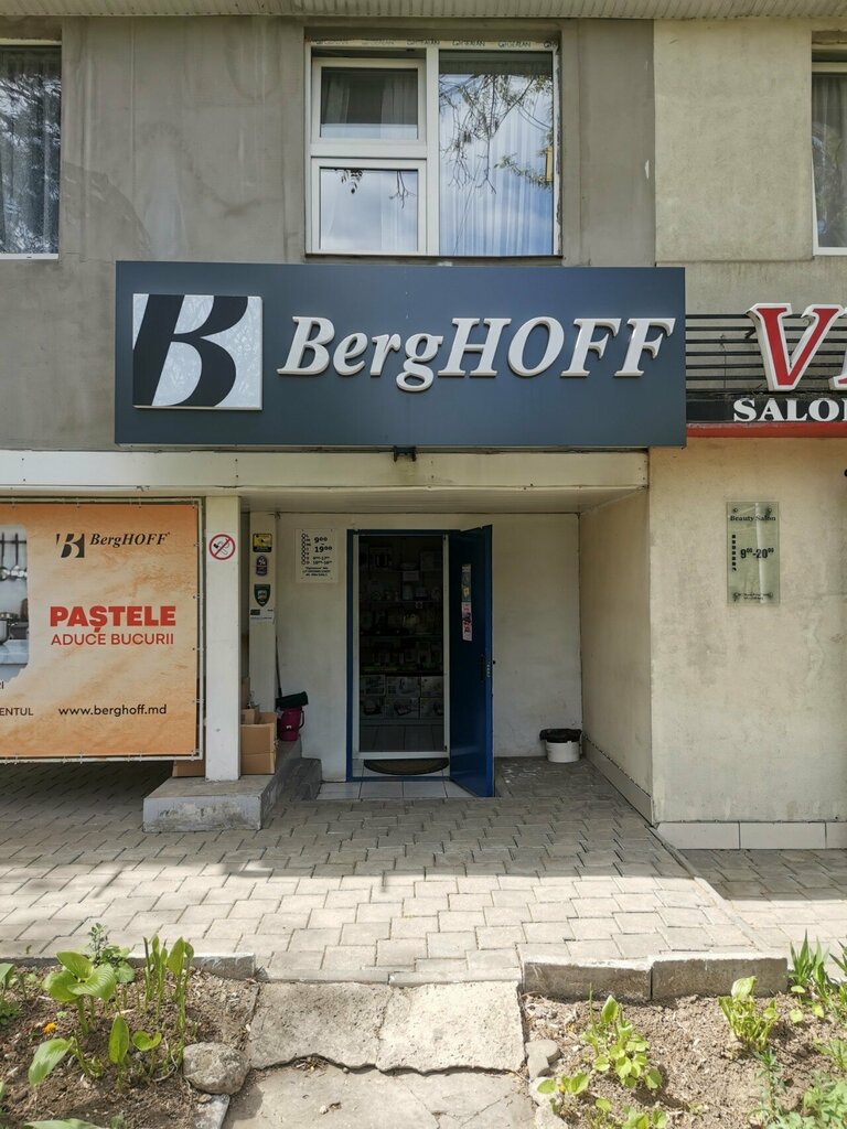 Züccaciye mağazaları Berghoff, Kişinev, foto