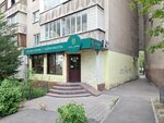 Aigul Ospan, beauty salon (No:1А, Jetisý-3 shaǵyn aýdany), kuaförler  Almatı'dan